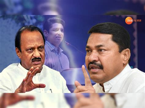 Maharashtra Politics Ajit Pawar Vs Nana Patole Over Satyajeet Tambe