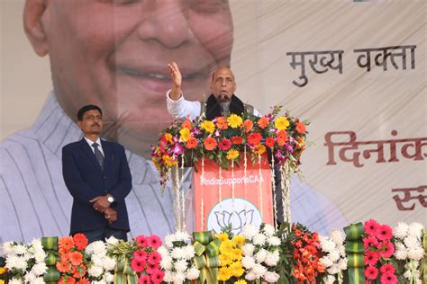 Photographs Honble Raksha Mantri Shri Rajnath Singh Addressing