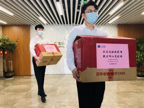 公司领导做好春节前境外员工及家属稳定工作