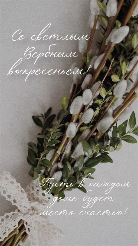 Pin On Открытки