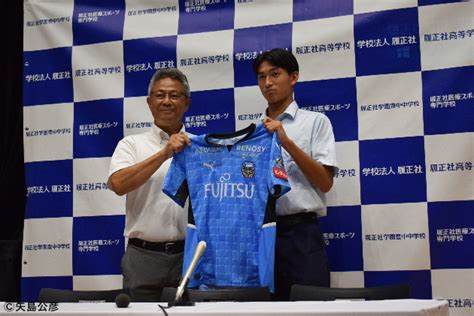 関連写真1 履正社mf名願斗哉が川崎フロンターレへ 高体連から新たに1名がプロ内定！ 高校サッカードットコム
