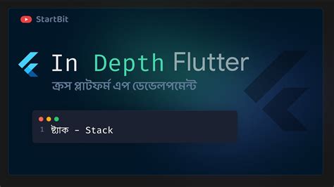 Bangla Flutter Stack Youtube