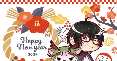 おはよう、私のセイ 今年の 桂木桂子ついったのイラスト Pixiv
