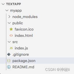 React Yarn Webpack Error Command Failed With Exit Code