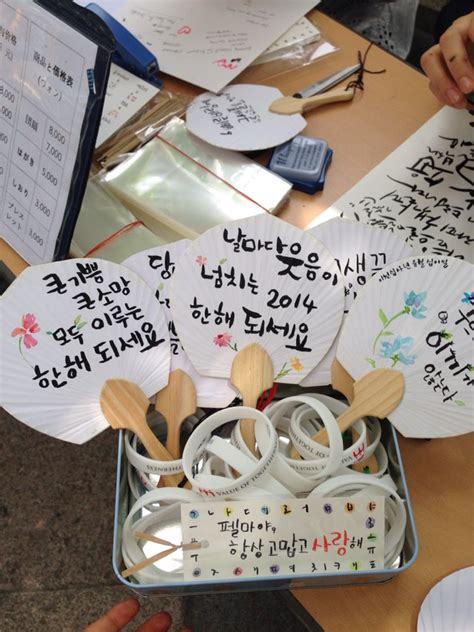 한글이벤트 1 마음 잇기 한글로 추억을 선물하세요 네이버 블로그