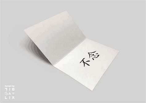 瑞奇与叮当柯温星卡片 瑞奇与叮当卡片全收集 瑞奇与叮当星 大山谷图库