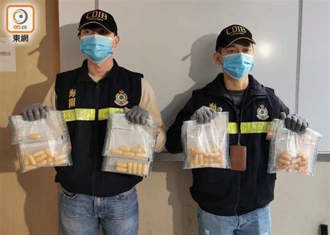 肯尼亞抵港女旅客涉體內藏毒被捕 海關暫檢90萬元可卡因｜即時新聞｜港澳｜oncc東網