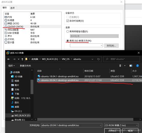 Ubuntu20.04+PyCharm+OpenCV(python)完整安装配置流程_ubuntu20.04 pycharm opencv-CSDN博客