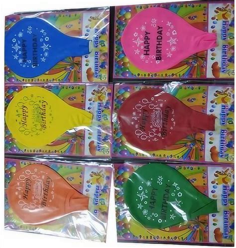Rubber Happy Birthday Big Centre Balloon Packaging Type Packet For