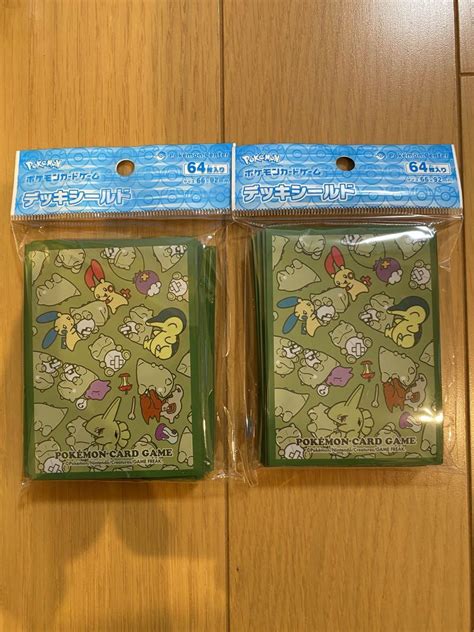 ポケモンカードゲーム デッキシールド ポケパルレのみがわり スリーブ 2個① By メルカリ