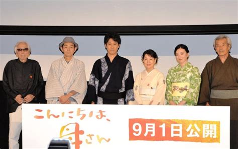 吉永小百合「某和也さん」の赤ちゃんに「こんにちは」した 二宮和也とのきずなしっかり 大泉洋も「ぜひ」芸能デイリースポーツ Online