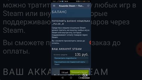 Как положить деньги на стим через телефон Youtube