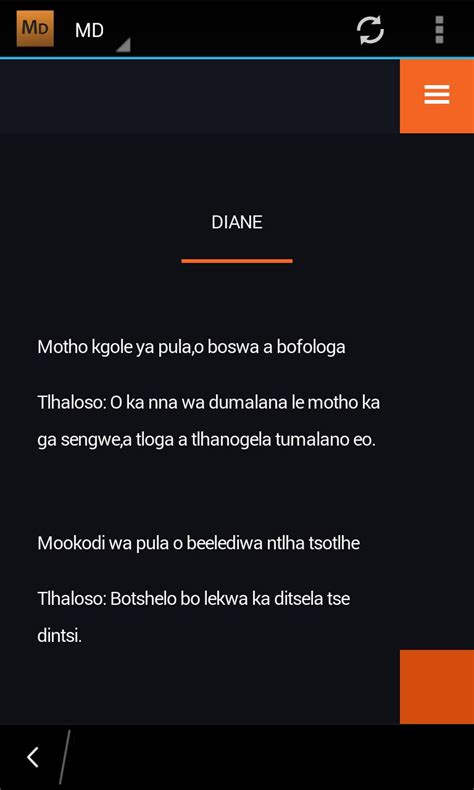 Maele Le Diane For Android Apk Download