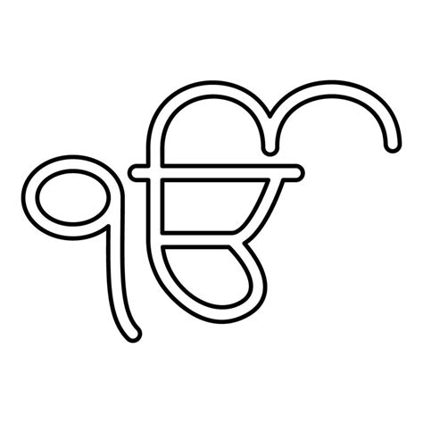 Ik Oankar Ek Onkar Symbol Of Sikh Religion Punjab Contour Outline Line