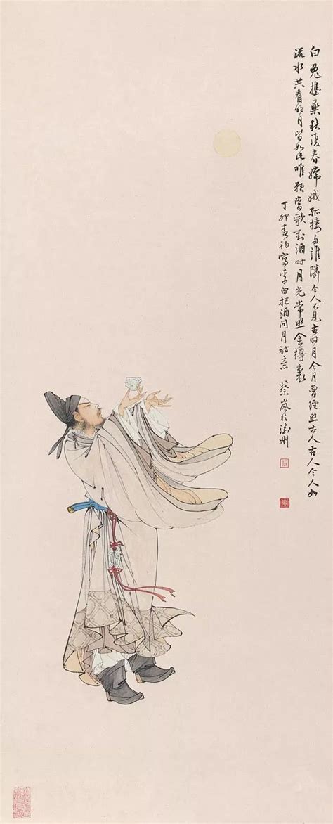 蔡岚工笔古典人物画集50幅 蔡岚工笔古典人物画集50幅 工笔 蔡岚 工笔画 仕女 国画 画家