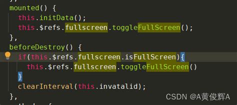 Vue的全屏组件vue Requestfullscreen Csdn博客