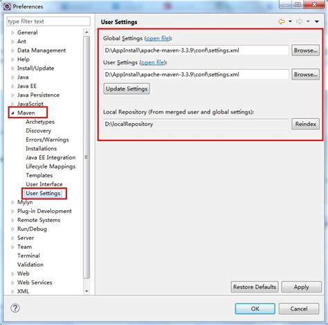 Win7下javaee开发环境的搭建与配置 全套环境（jdktomcatmavenmysqlnavicattortoisesvn