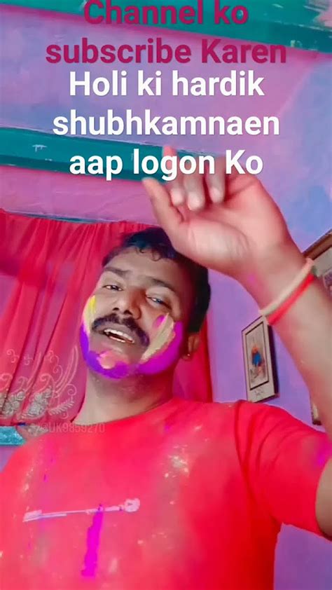 Dhali Prashasan A Janu Viral Trending Short Video Youtube