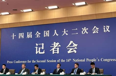 La Jornada “arduo Trabajo” Puede Llevar A China A Crecer 5 Del Pib