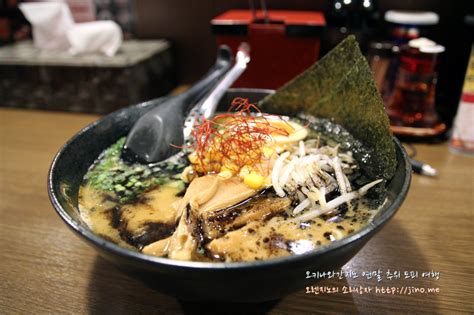 오키나와 나하 국제거리 흑돼지뼈 라멘 맛집