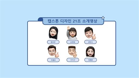 Github Kookmin Sw Capstone Otte