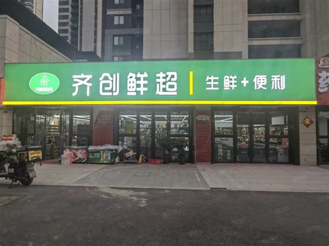 【14图】漱玉直租！年租93w！纯一层沿街铺！小区主大门旁边角铺！济南历下山师东路龙湖春江郦城一期凤华路商铺商铺租售生意转让出售 济南58同城