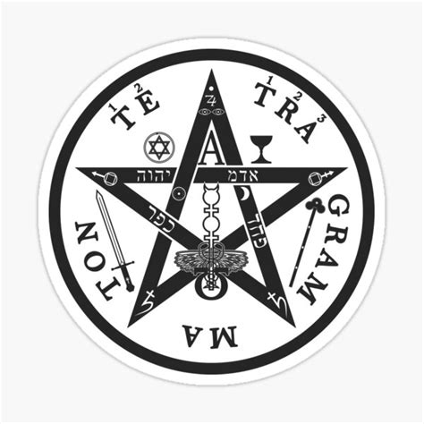 Tetragrammaton Pentagram Star Sticker By Vectordesigner Redbubble
