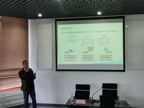 中国食品药品企业质量安全促进会 新闻动态