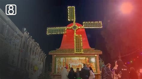 რატომ დაიწუნა პრეზიდენტმა საახალწლო სოფელი Youtube