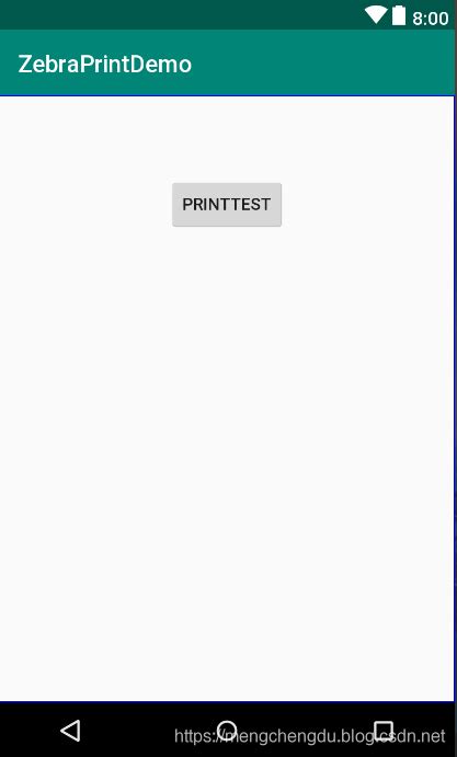 zebra 打印机 android 端驱动接口开发及调用案例 斑马打印机支持移动端开发吗 csdn博客