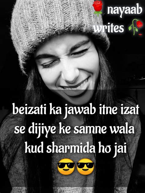 Saadiqa Muhammads Instagram Twitter And Facebook On Idcrawl