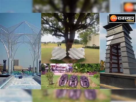 Cm Ashok Gehlot Will Present City Park Jaipurites Will Inaugurate