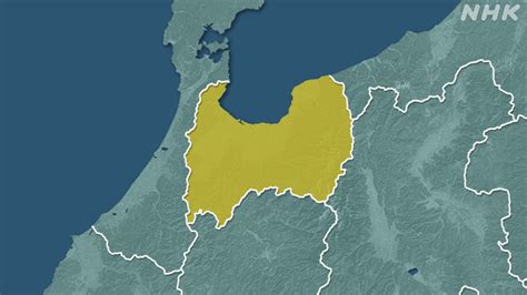 富山 高齢女性が死亡 県内死者計8人に 新型コロナウイルス Nhkニュース