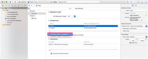 Xcode ビルド環境を切り替えるためにschemeを追加する Developersio