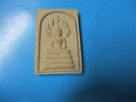 ผงพระนาคปรกโพธิ์พระครูสุทธิศีลคุณวัด