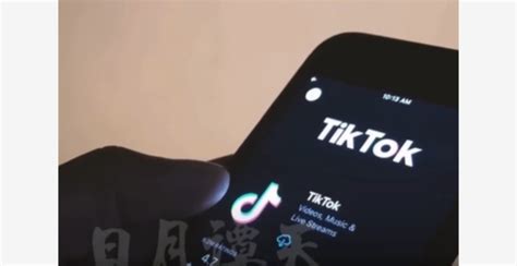 日月谭天丨大陆的app为什么在岛内年轻人中这么香？腾讯新闻