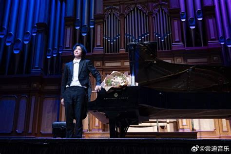 Chinese Pianist Li Yundi Holds Australian Comeback Tour Two Years After