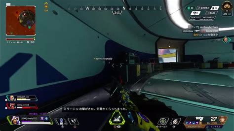 Ps4 Apex 参加型 ゴールドランク Youtube