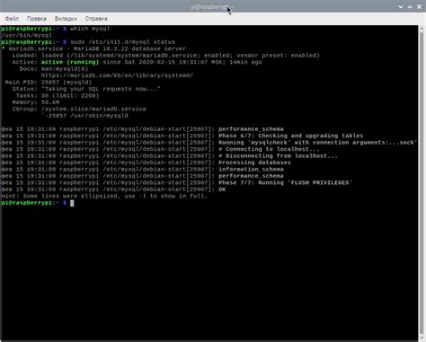 Сравнение Mysql и Mariadb Mariadb в сравнении с Mysql Особенности