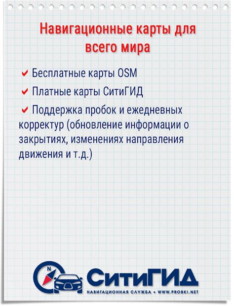 Карта Гис Кривой Рог Rar Bookwatch