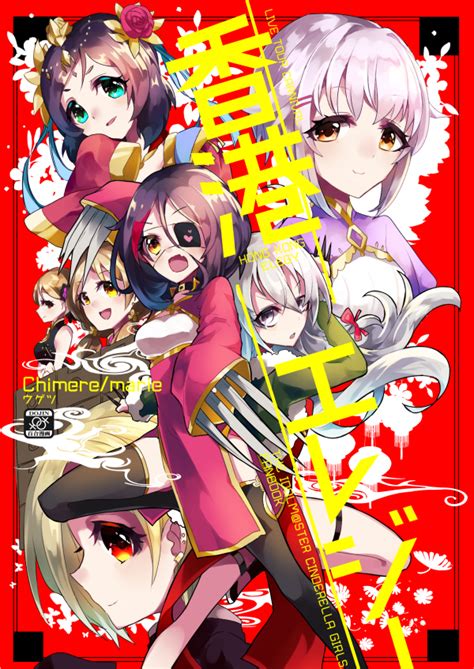 C93新刊サンプル ウゲツ