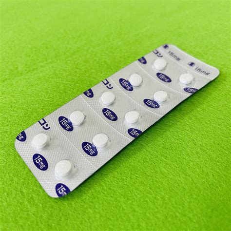 処方せんなしで病院の薬が買える薬局 咳・喘息の薬 くすりやカホン