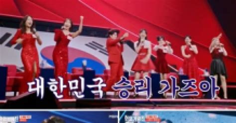 ‘한일가왕전‘ 첫방부터 새역사 전유진 日 후쿠다미라이 꺾고 1위