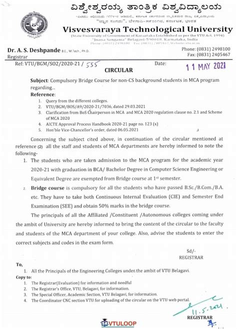 Innovative Engineering Solutions