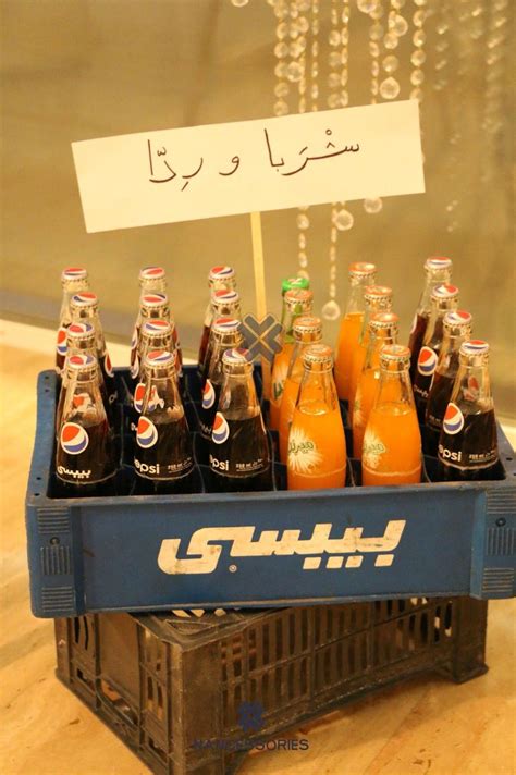 Pepsi Decoration For Lebanese Party Ramadan Kareem Decoration