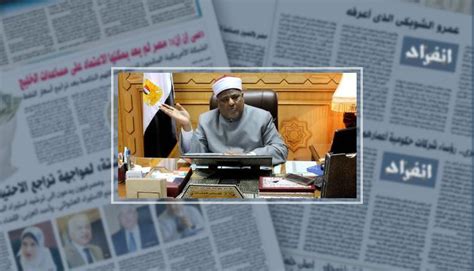 وكيل الأزهر يعتمد نتيجة الفصل الدراسي الأول للشهادتين الابتدائية والإعدادية انفراد