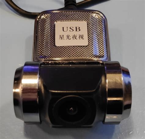 Usb Dvr Scargills Tech Blog