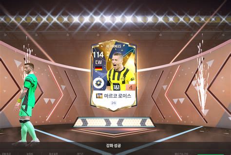부캐 섹스 Ea Fc 온라인 에펨코리아