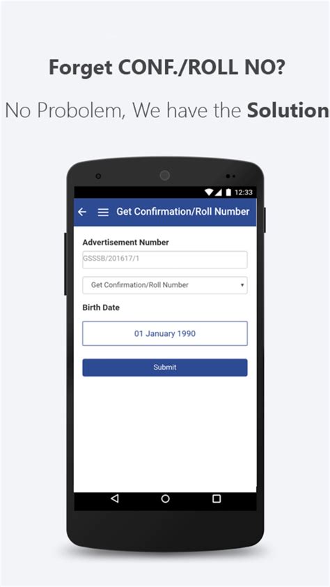 OJAS Official APK for Android - Download