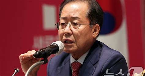 홍준표 한동훈 지구당 부활 주장에 원외 위원장 표심 노린 술책